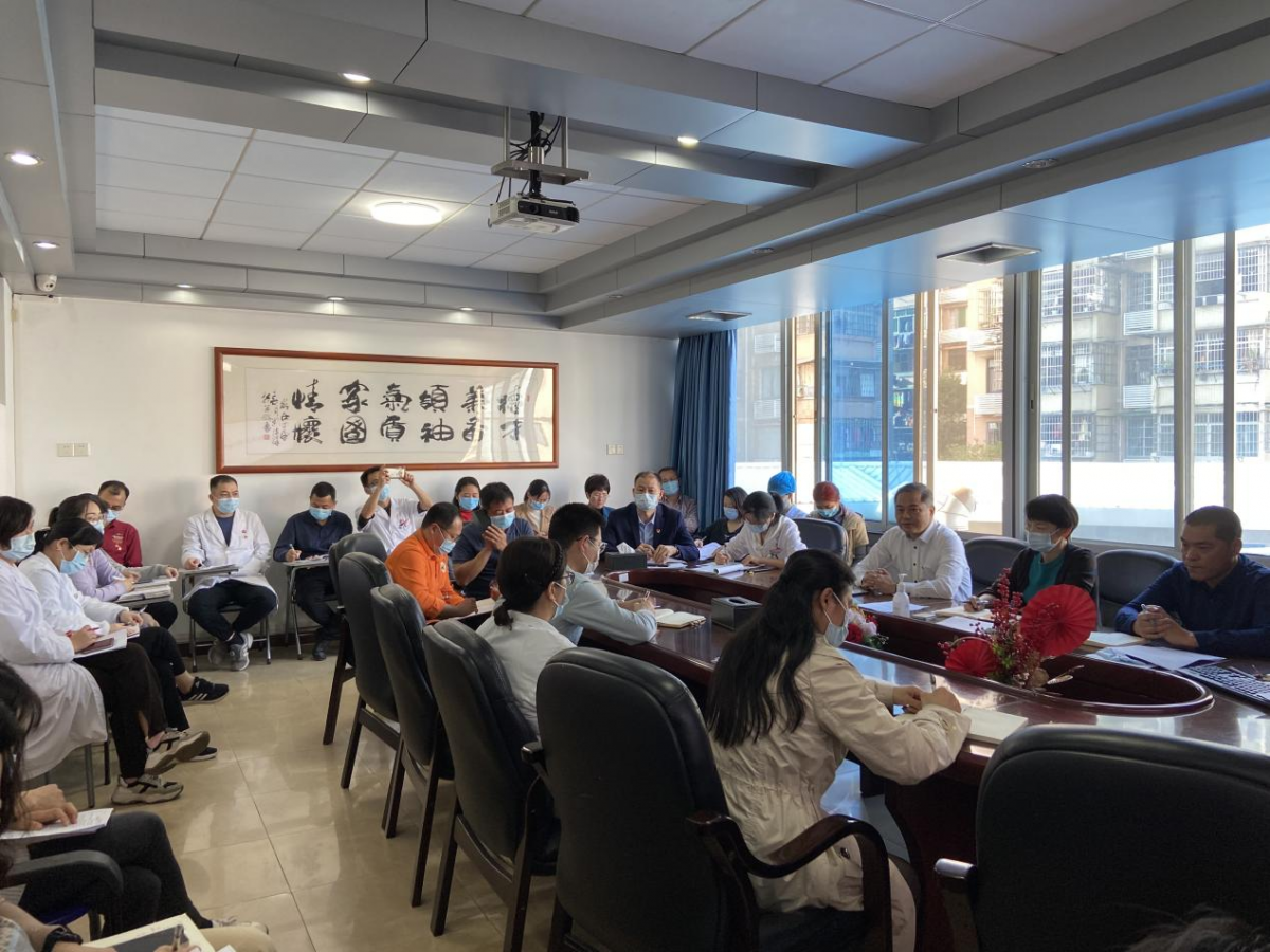 支部党建 东院行政教职工第一党支部：召开组织生活会，开展民主评议党员工作 中山大学附属第一医院