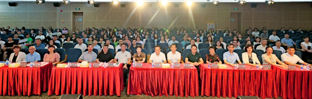 中山一院举行老年医学联盟成立大会暨广东省老年综合评估与老年整合照护培训班 中山大学附属第一医院