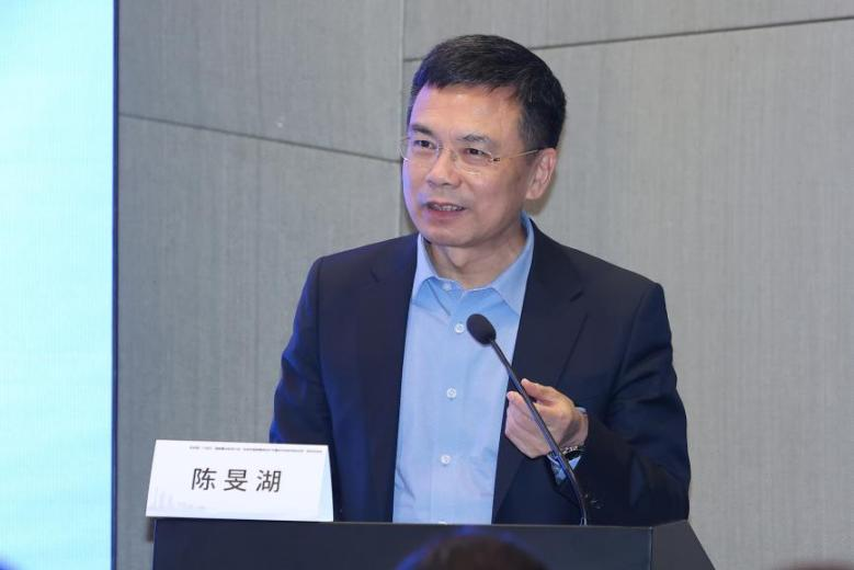 国家重点研发计划 炎症性肠病精准诊疗关键技术的研发和应用”项目启动会在广州召开 中山大学附属第一医院