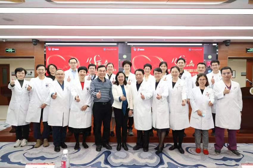 中山大学附属第一医院肥厚型心肌病及心血管罕见病诊治中心成立 中山大学附属第一医院