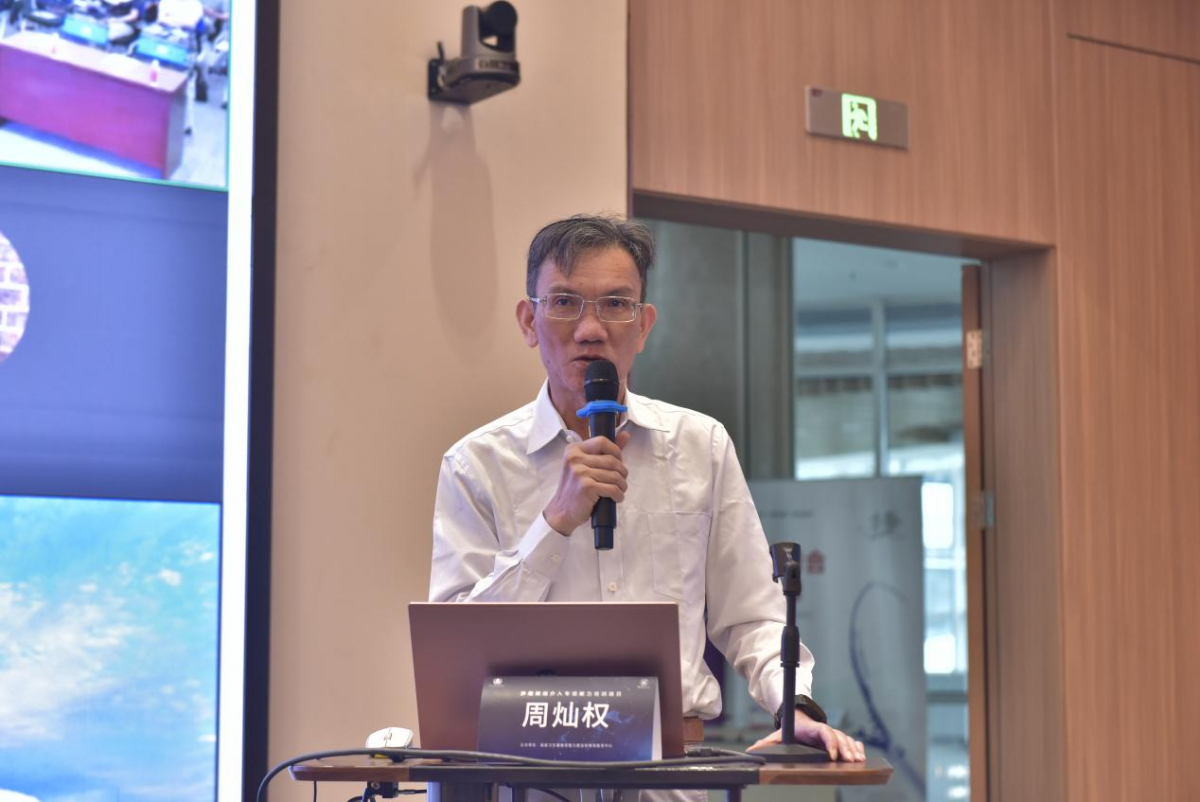 中山大学附属第一医院乳腺外科举办首期乳腺肿瘤腔镜技术专项能力培训班 中山大学附属第一医院