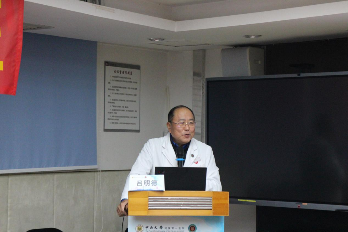中山一院举办介入超声规范与难点实践操作学习班 中山大学附属第一医院