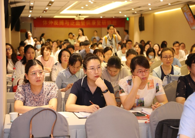 中山一院承办2023年中国体外反搏高峰论坛暨体外反搏与泛血管病康复研修班 中山大学附属第一医院