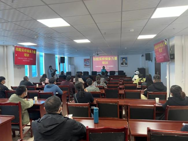 千里援藏,同心抗疫——中山一院援藏医疗队在西藏昌都地区抗击新冠疫情 中山大学附属第一医院