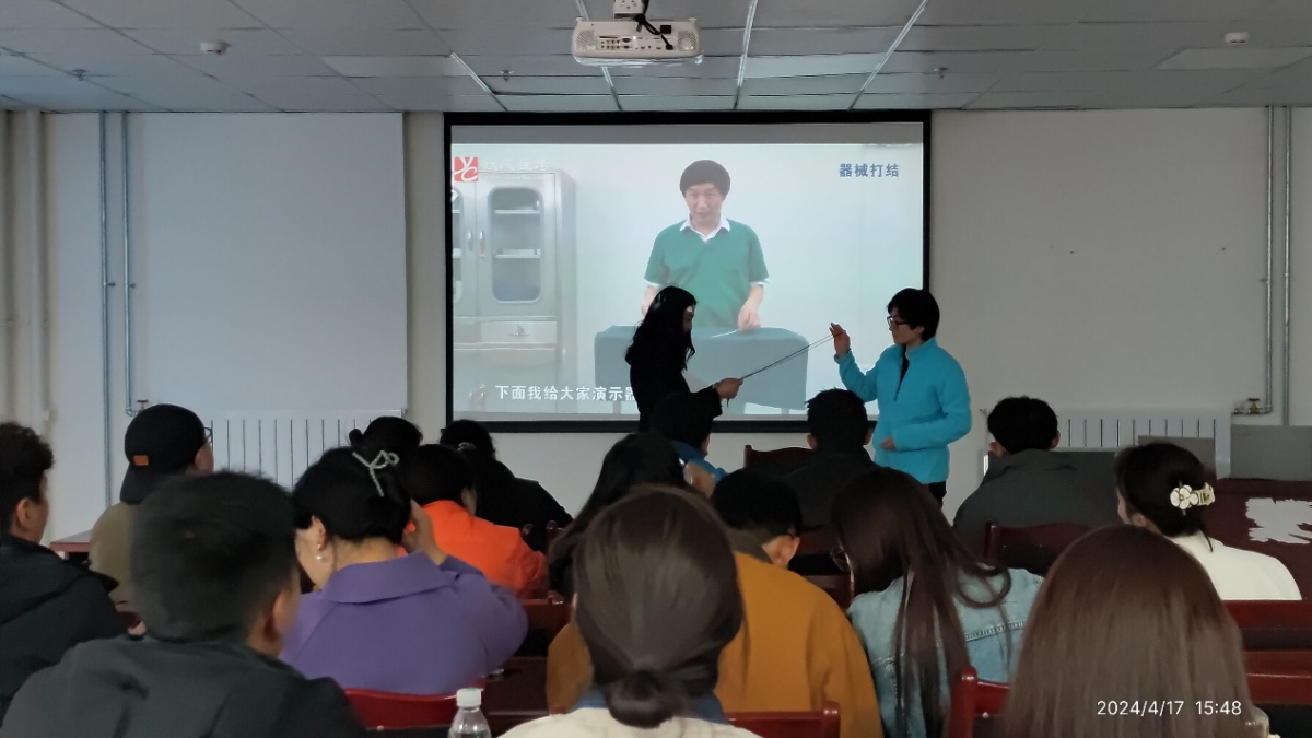 中山一院援藏医疗队举办首届边坝县执业医师资格考试培训班 中山大学附属第一医院