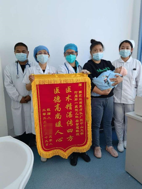 中山一院国家医疗队圆满完成内蒙古多伦县巡回医疗工作 中山大学附属第一医院