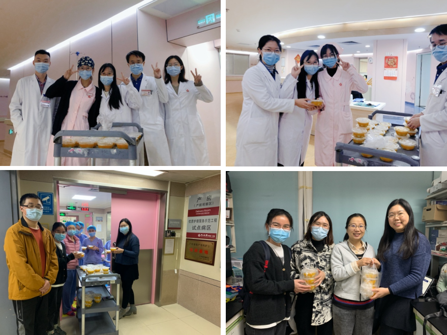 支部党建 妇产科研究生党支部：爱心暖冬至，致敬守护者 中山大学附属第一医院