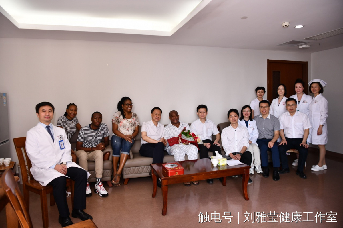 【广东电视台】中国援外医疗队吴德熙：在多米尼克首创多项新技术 架起中多友谊桥梁 中山大学附属第一医院