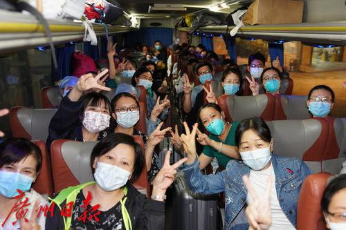 【广州日报】中山一院医疗队首批134人率先奔赴广州琶洲方舱医院 中山大学附属第一医院