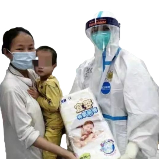 【羊城晚报】纸尿裤给你带过来啦！琶洲方舱医院的二孩妈妈收到 大白快递” 中山大学附属第一医院