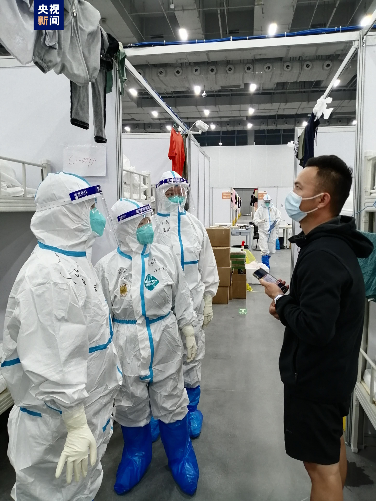 【央视新闻】广州新增本土感染者逾9000例 多家医院派医疗队进驻方舱（节选） 中山大学附属第一医院