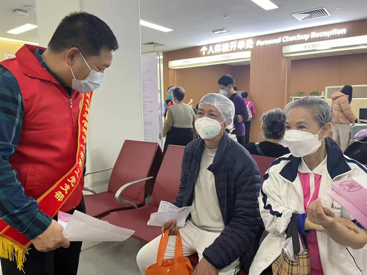支部党建｜保健与健康管理中心教职工党支部：关心关爱老同志，志愿服务暖人心 中山大学附属第一医院