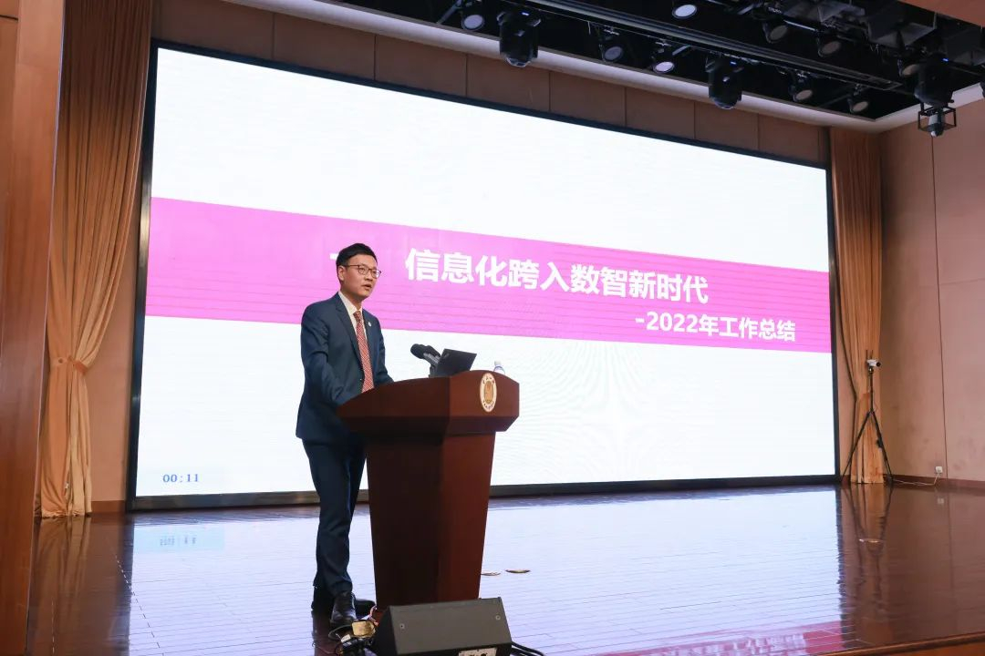 从春天出发，迈向高质量发展新征程 中山大学附属第一医院