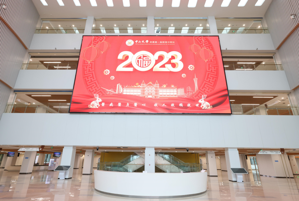 一组高清大图，带你走进中山一院南沙新院区 中山大学附属第一医院