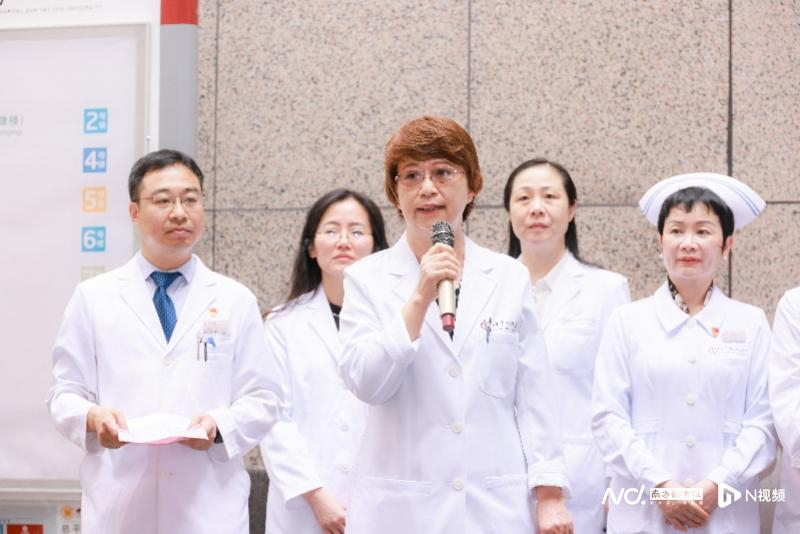 【南方都市报】中山一院设置急诊影像中心，急诊影像可就近精准完成 中山大学附属第一医院