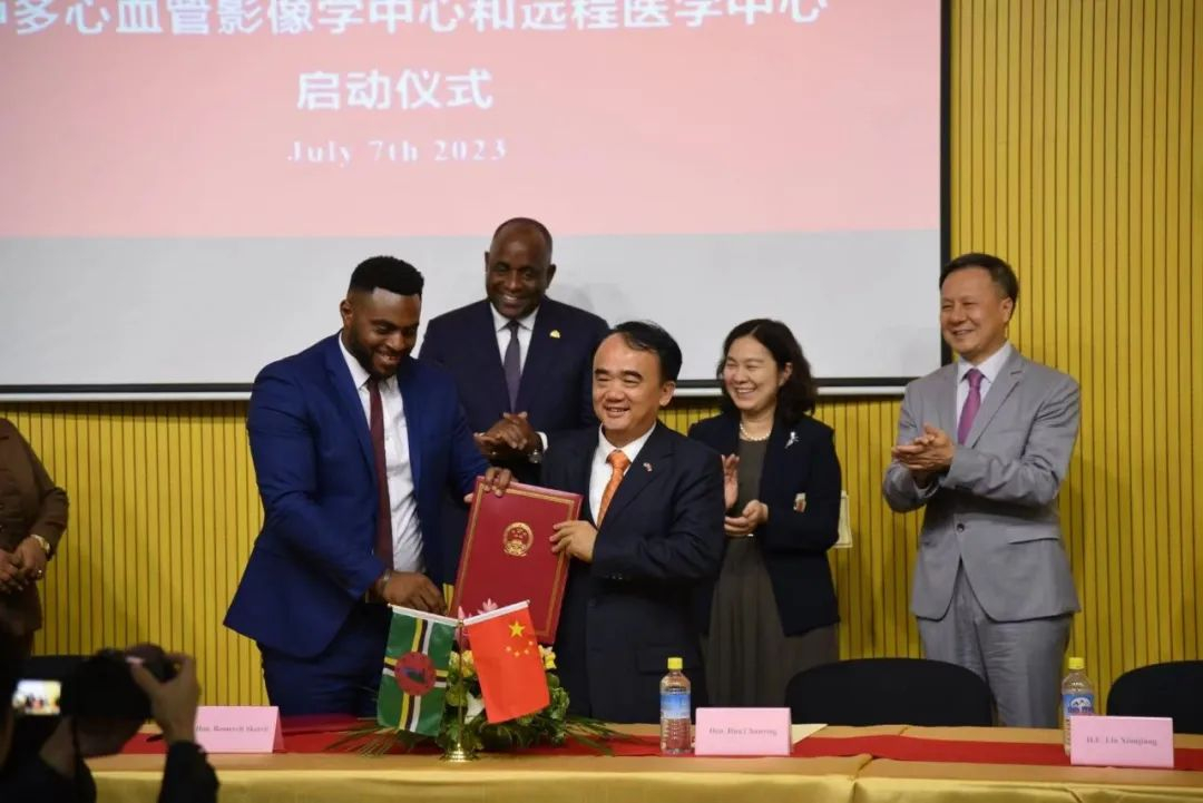 中国 多米尼克心血管影像学中心和远程医学中心启动 中山大学附属第一医院