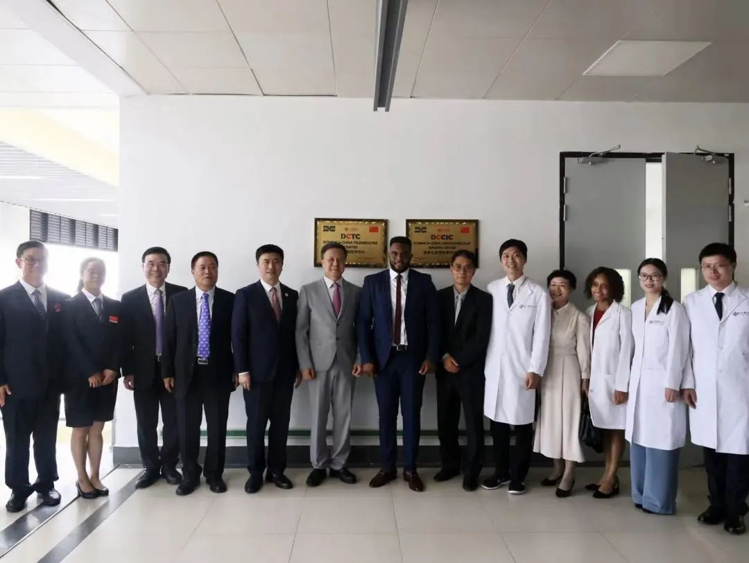 中国 多米尼克心血管影像学中心和远程医学中心启动 中山大学附属第一医院
