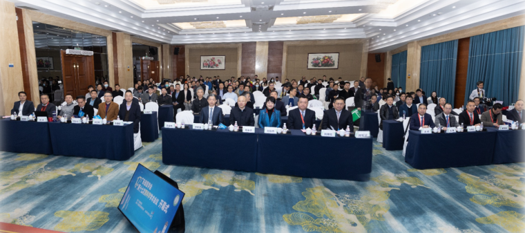 中山一院男科协办广东省医学会男科学分会第十七次学术会议 中山大学附属第一医院