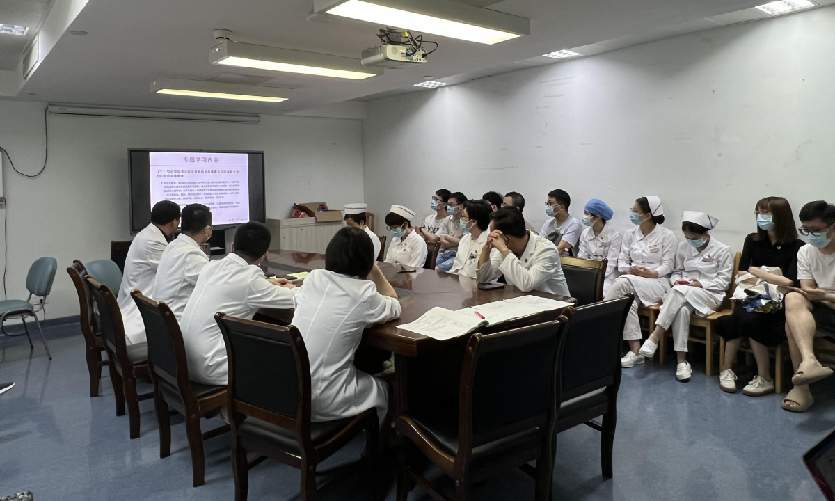 支部党建 心血管教职工二支部and内科研究生三支部：补足精神之钙，切实为民服务 中山大学附属第一医院
