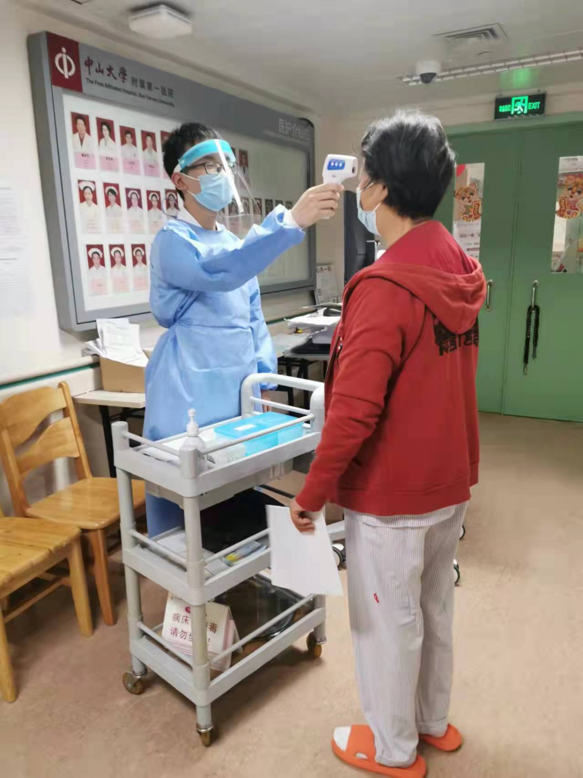 支部党建 心血管教职工二支部and内科研究生三支部：医护携手、共克时艰 中山大学附属第一医院