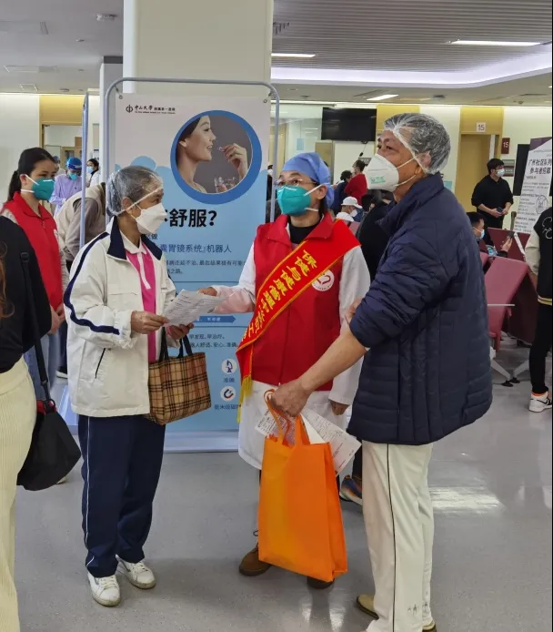 支部党建|保健与健康管理中心教职工党支部:关心关爱老同志,志愿服务暖人心 中山大学附属第一医院