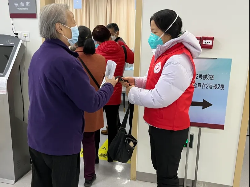 支部党建｜保健与健康管理中心教职工党支部：关心关爱老同志，志愿服务暖人心 中山大学附属第一医院