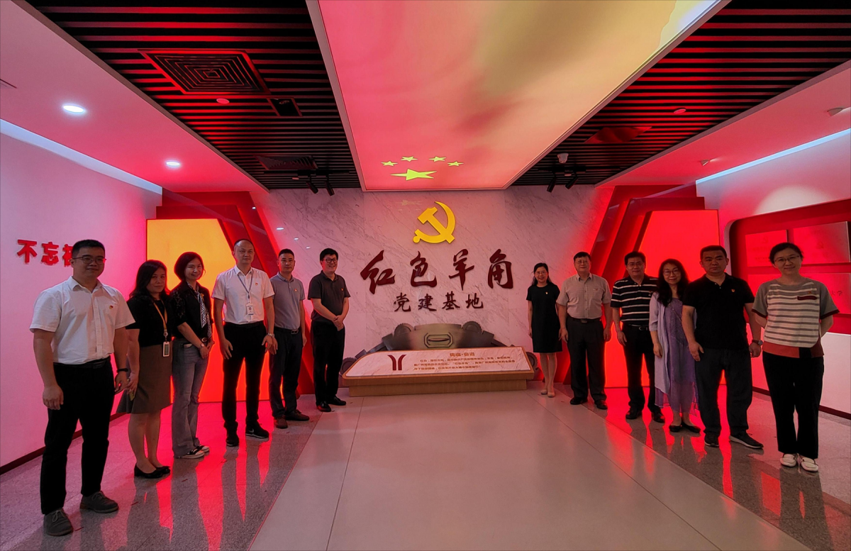 支部党建 神经科教职工and研究生党支部：攻坚克难守初心，互学共建强堡垒 中山大学附属第一医院